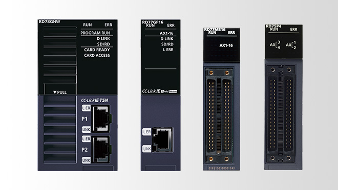 Melsec Iq R Series Mitsubishi Electric Factory Automation Emea