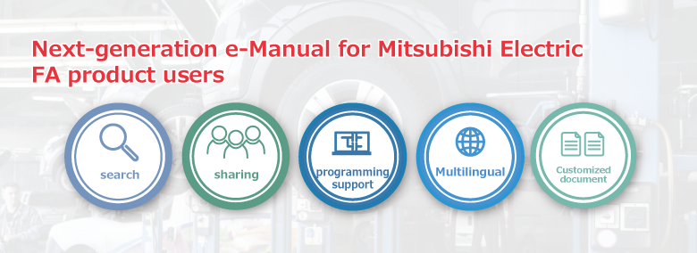 e-Manual - Mitsubishi Electric Factory Automation - EMEA