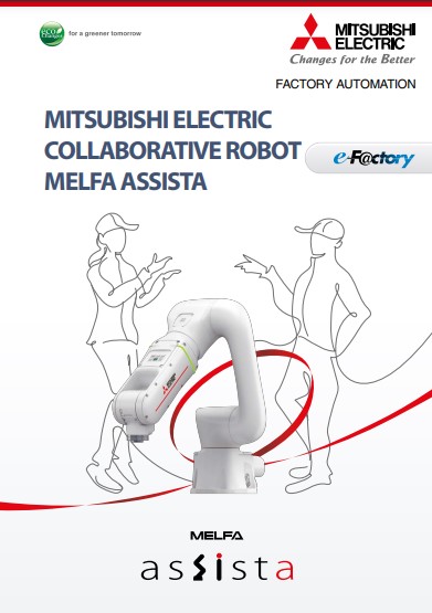 Consulta i nostri cataloghi e scopri tutte le nostre soluzioni ...