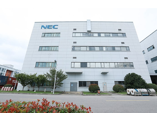 From East to West: Lessons from NEC's Smart Picking System in China for European Manufacturing ...