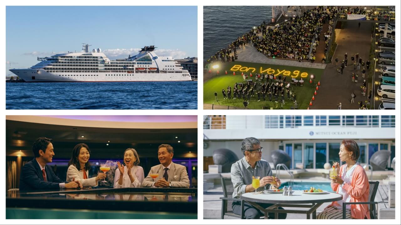 Mitsui Ocean Cruises' Mitsui Ocean Fuji debuts in Yokohama