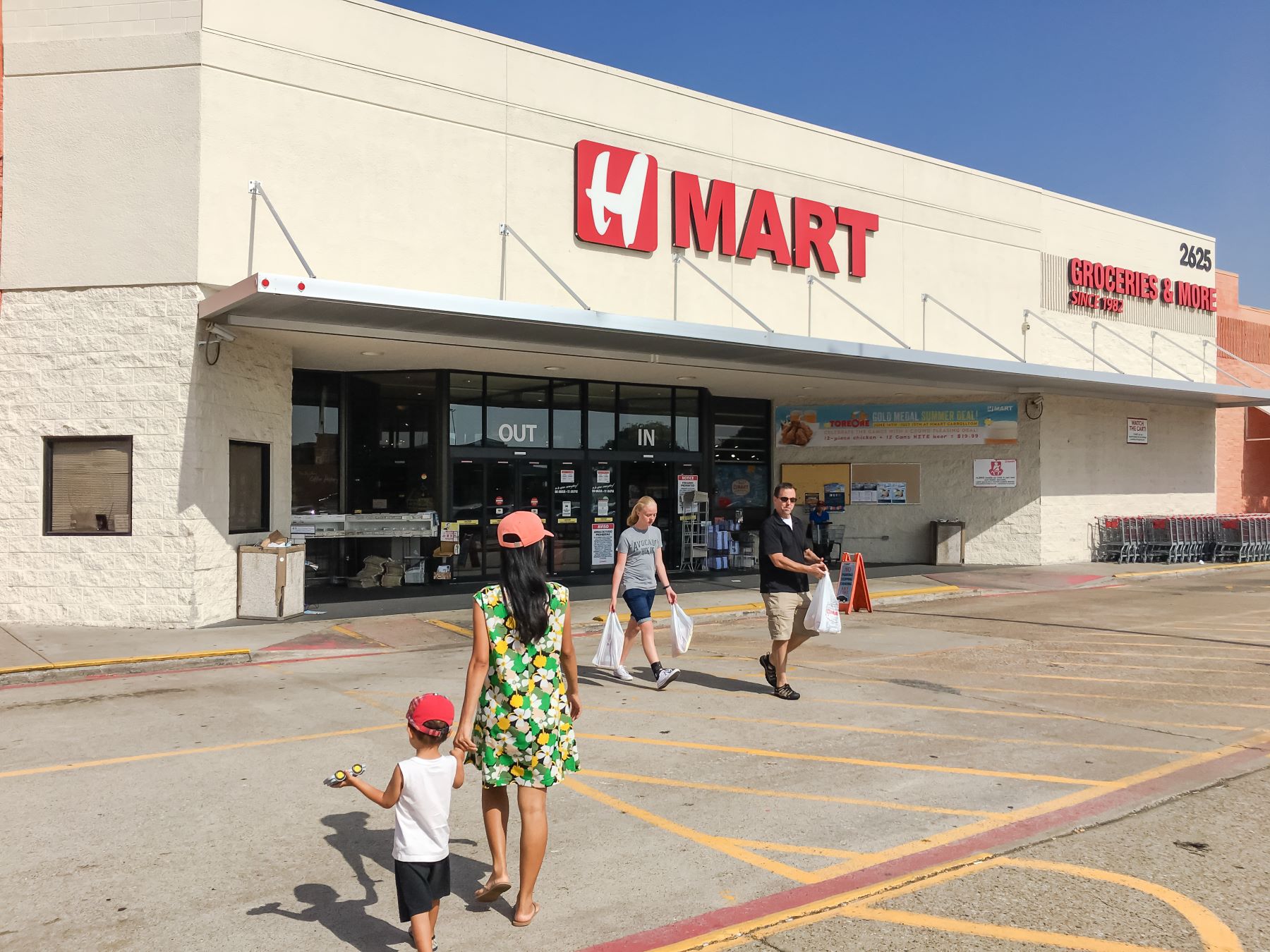 HMart to open new store in New Jersey on Friday