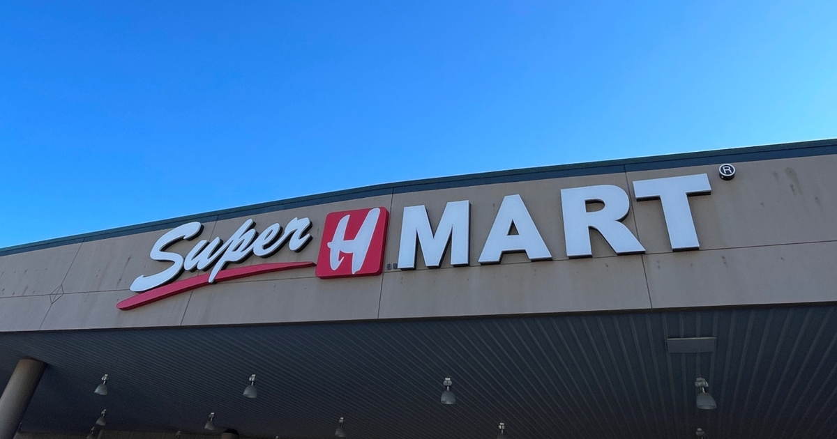 HMart reportedly plans 1st Las Vegas location