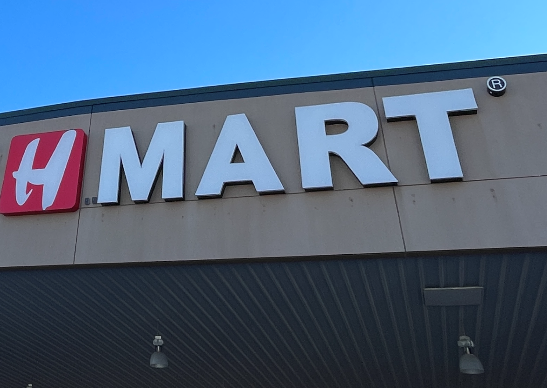 HMart to open 2nd store in Austin