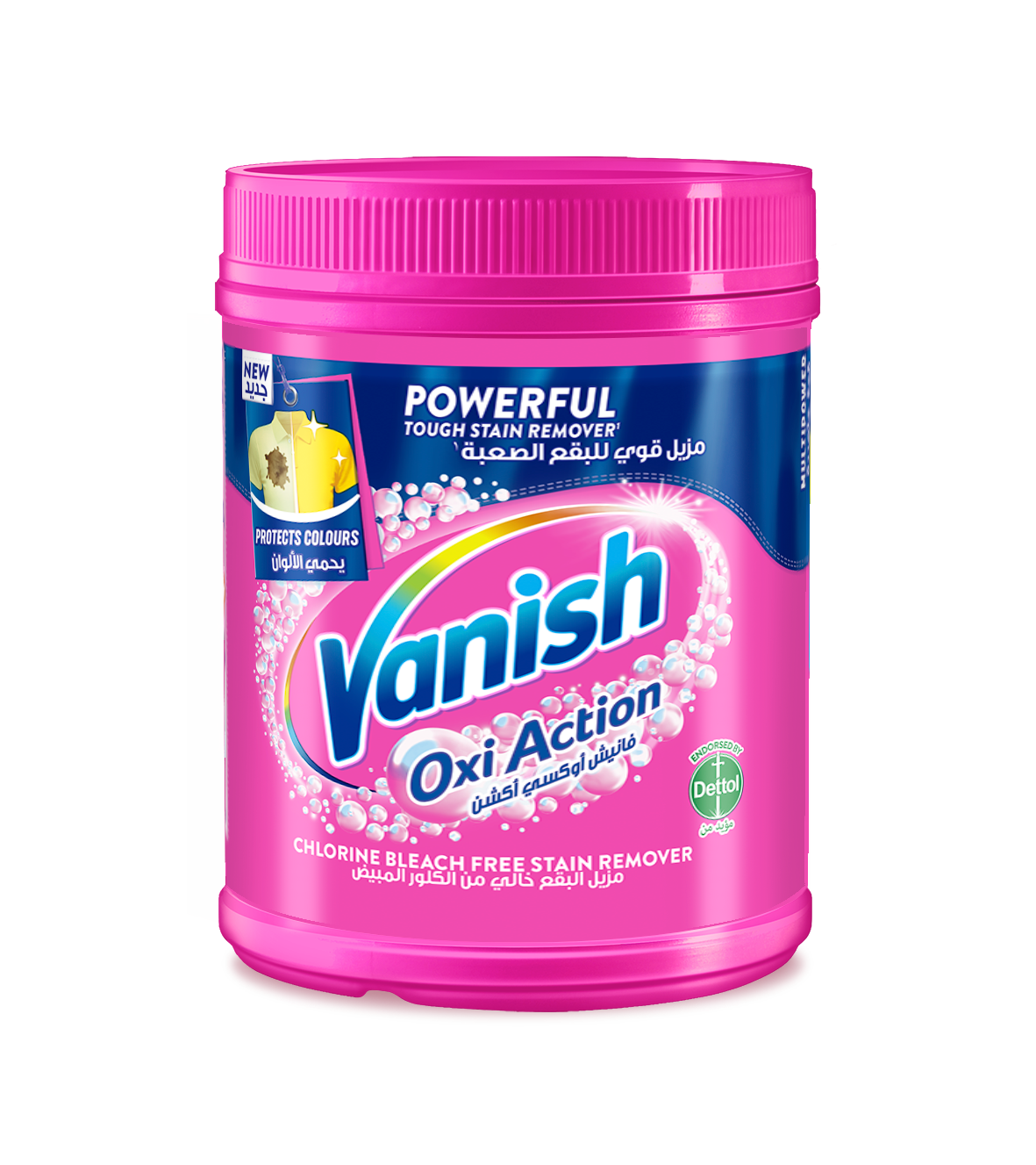 Oxi Action Stain Remover Powder by Vanish | Vanish SA