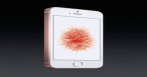 iPhone SE, iOS 9.3, Smaller iPad Pro Debut As Expected | InformationWeek