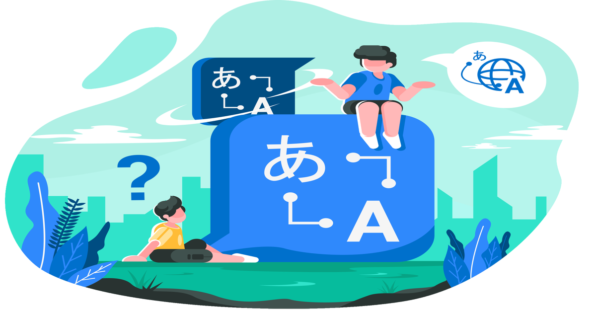 AI 2020: What lies ahead for natural language data | AI Business