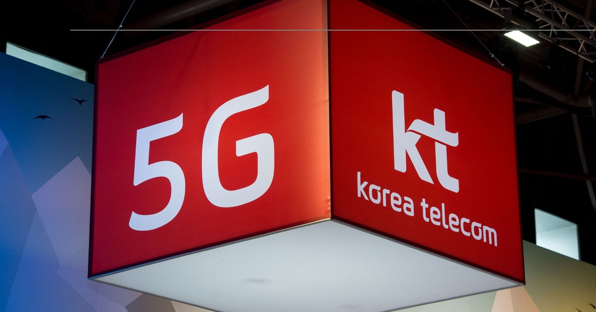 South Korea Telco Giant to Invest $5.4 Billion in AI