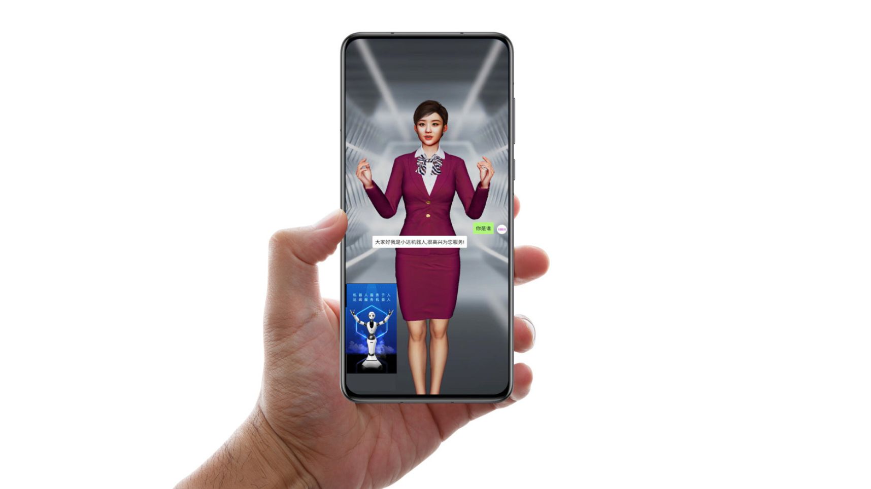 AI Startup Roundup: Chinese Virtual Assistant Developer Raises $138M