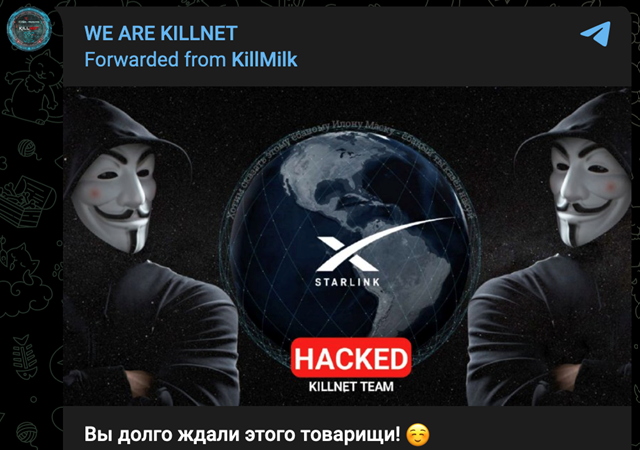 Killnet Gloats About DDoS Attacks Downing Starlink, White House