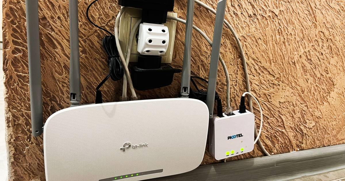 'Ballista' Botnet Campaign Exploits 2023 Vuln in TP-Link Routers