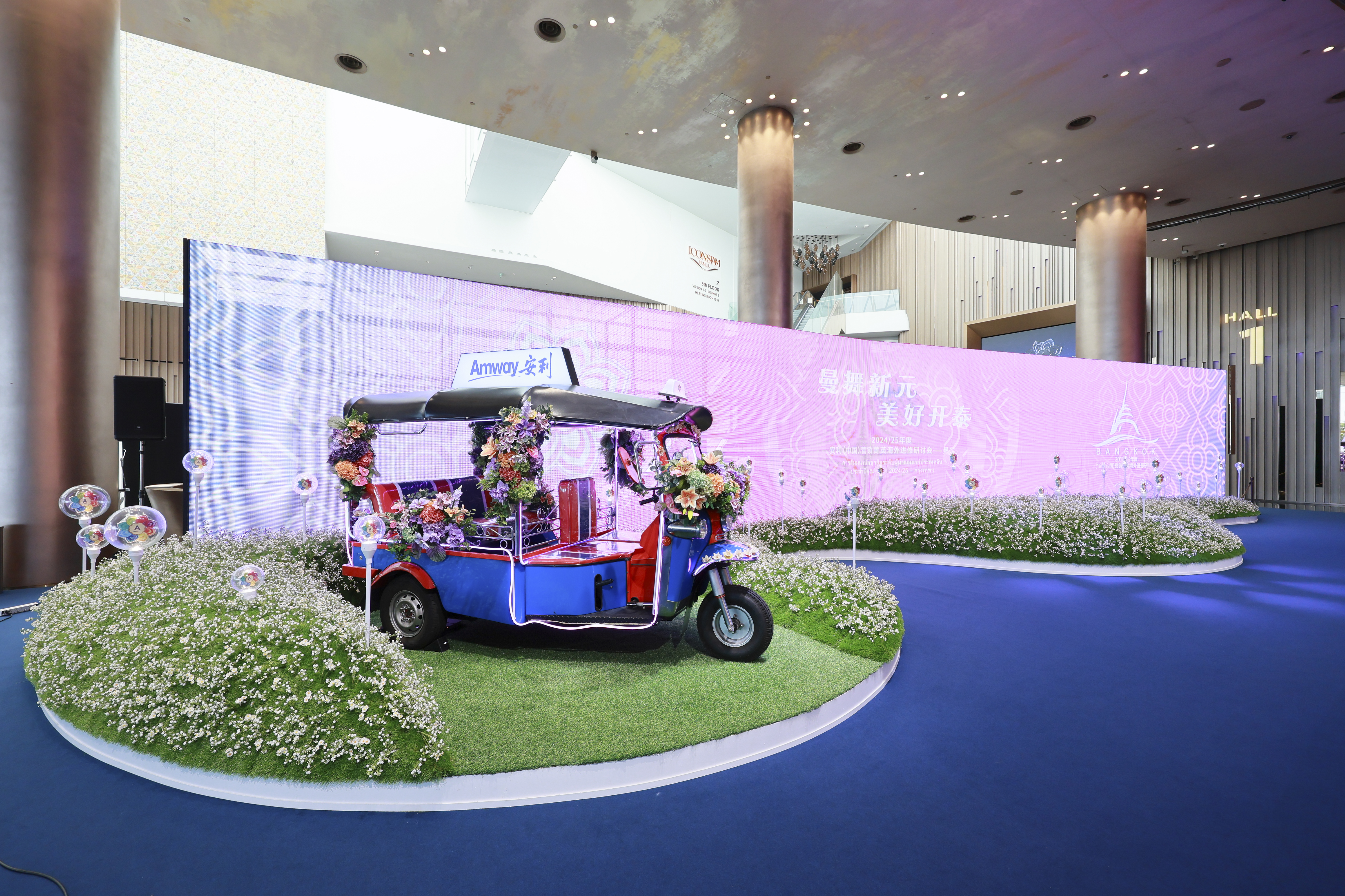Inside the 12,000-Person Amway China Incentive Program in Bangkok