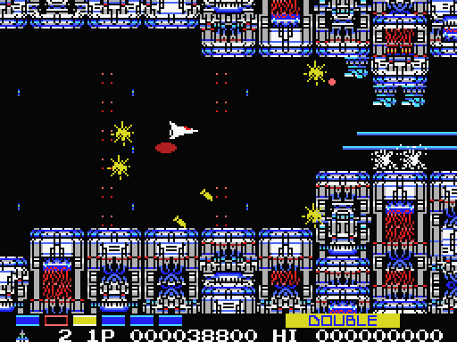 The history of Gradius: A look back at 30 years of Konami shooting