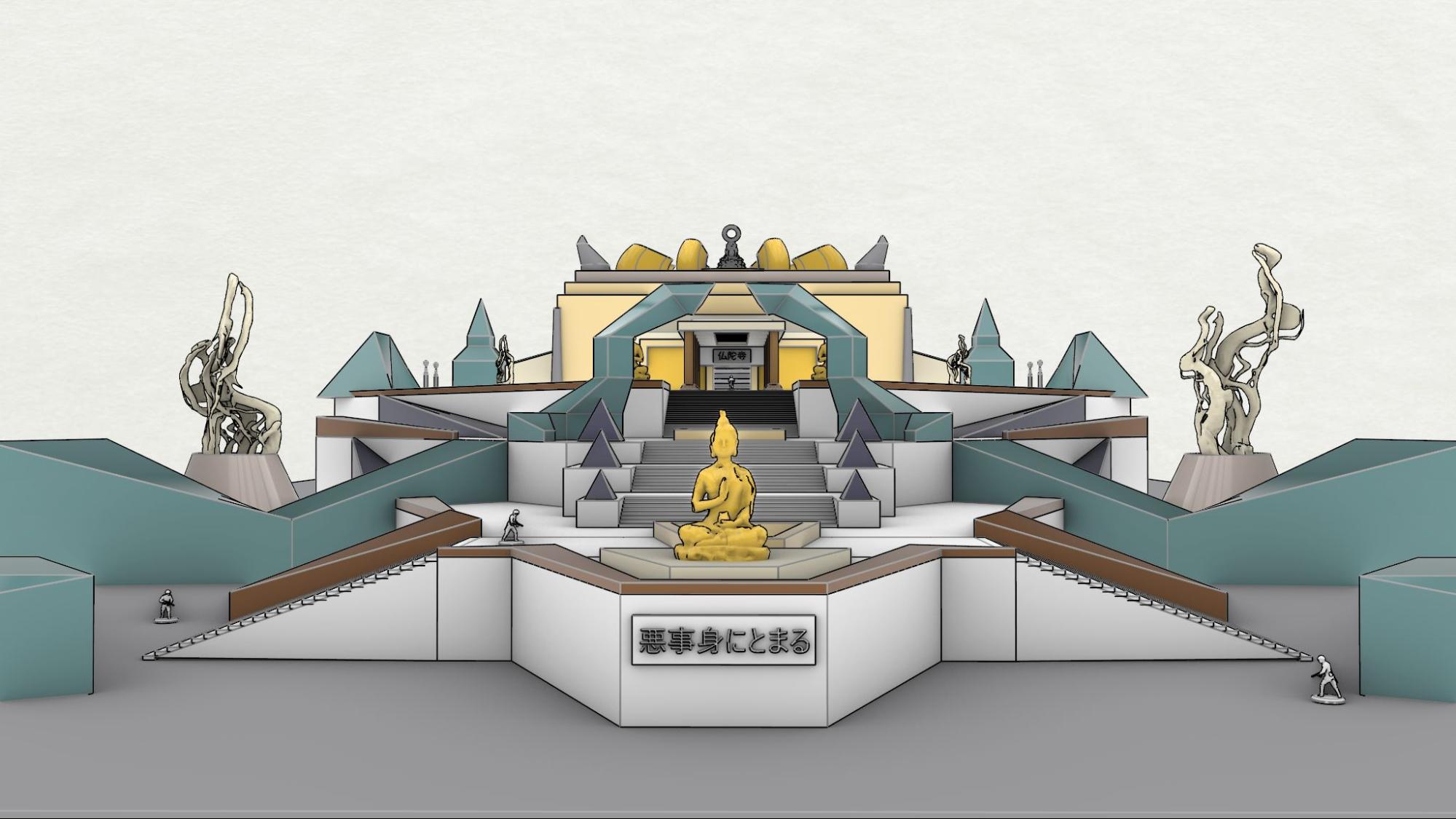 Level Design Process #01: Cube to Temple