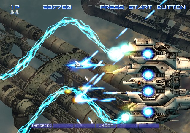 The history of Gradius: A look back at 30 years of Konami shooting