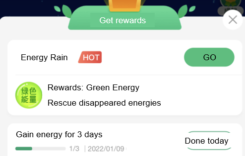 How to motivate and engage users through gamification design?— Ant ...