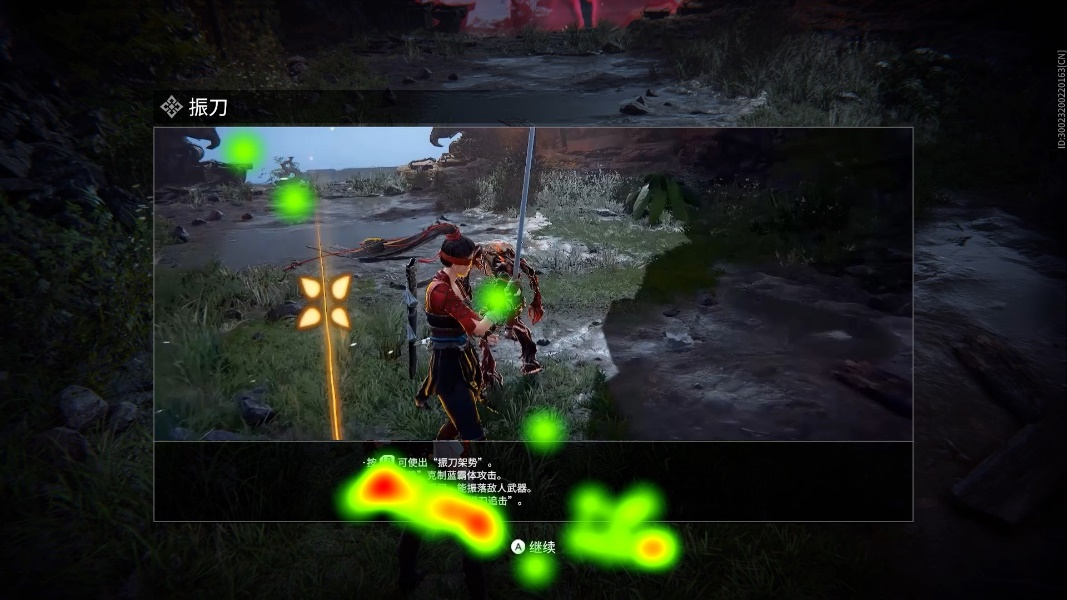 Why do players “turn a blind eye”? Tutorial design and selective attention.