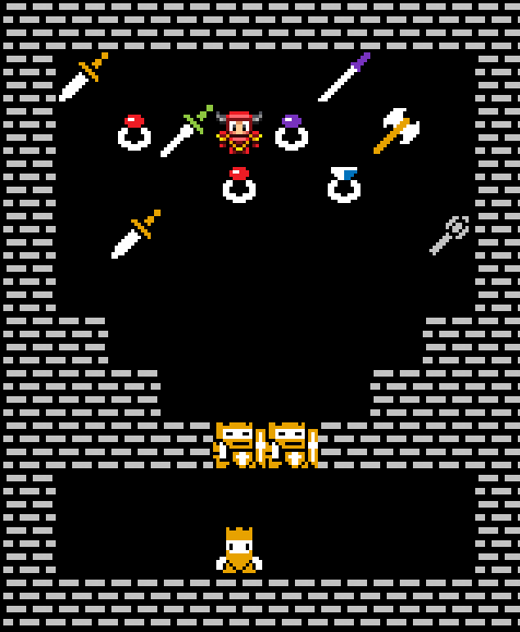 Improve Inventory-Aware Pathfinding with Map Preprocessing