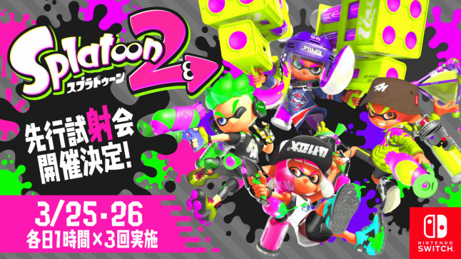 Japanese video games and their narrative mechanics: A critical analysis ...