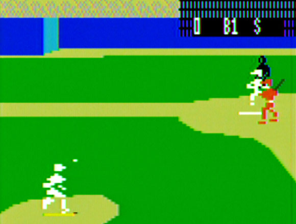 A History of Gaming Platforms: Mattel Intellivision