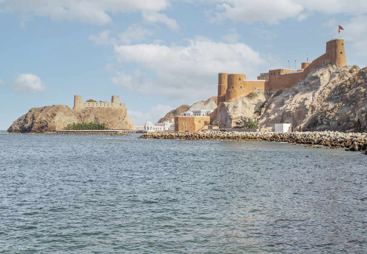 Muscat Urlaub im mystischen Orient | MEIERS WELTREISEN