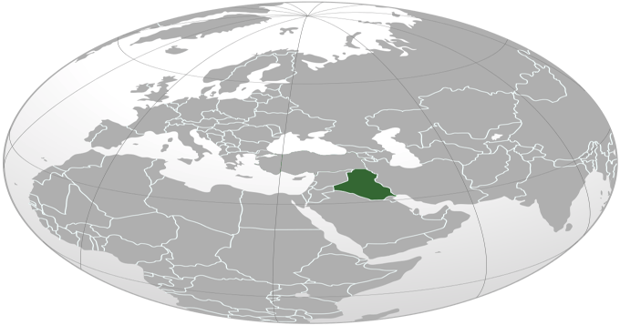 ICSFS gains new core banking system client in Iraq, Al-Arabiya Islamic Bank