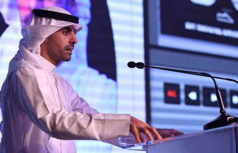 Tamam to launch Saudi Arabia’s first digital microfinance service