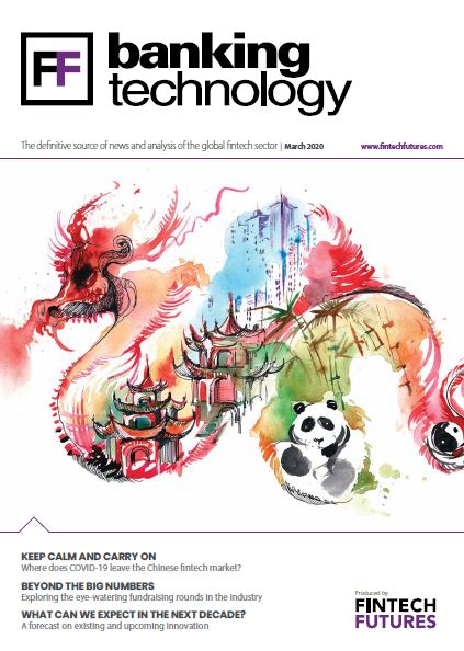 Banking Technology March 2020 issue out now