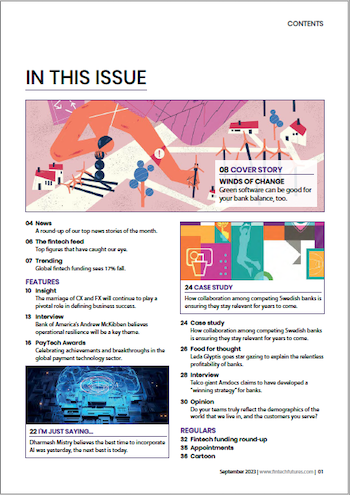 Banking Technology Magazine September 2023 issue out now