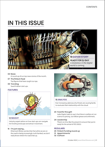 Banking Technology Magazine October 2024 issue out now