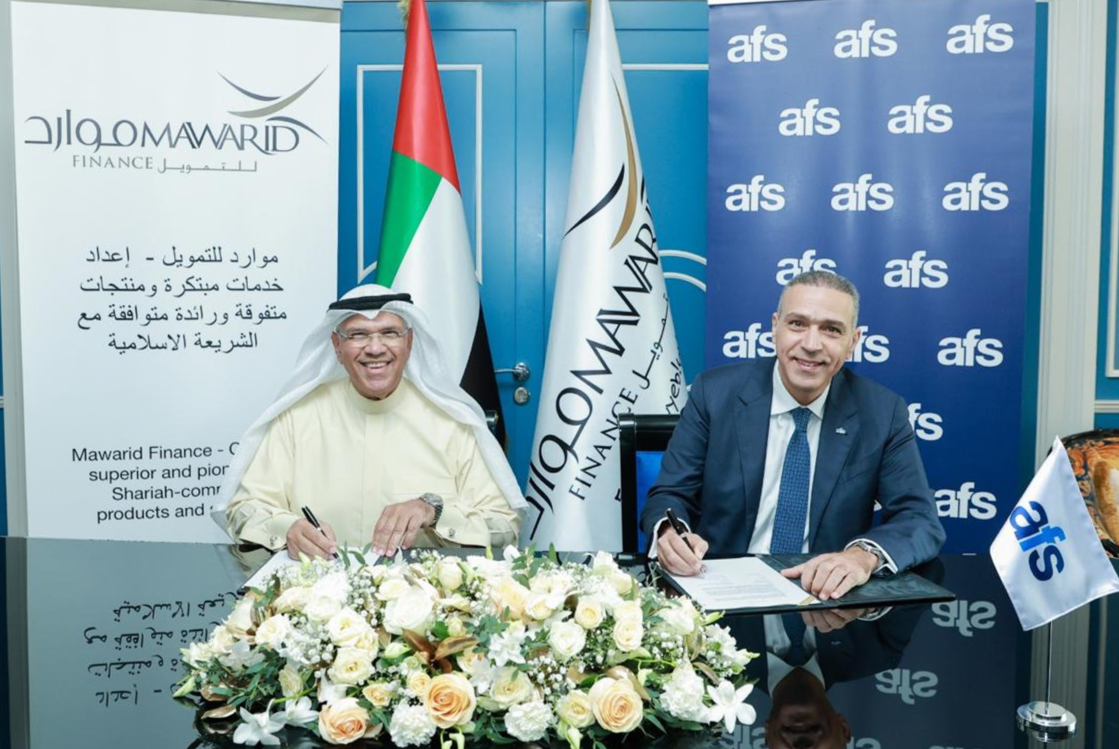 Mawarid Finance launches credit card app with Arab Financial Services
