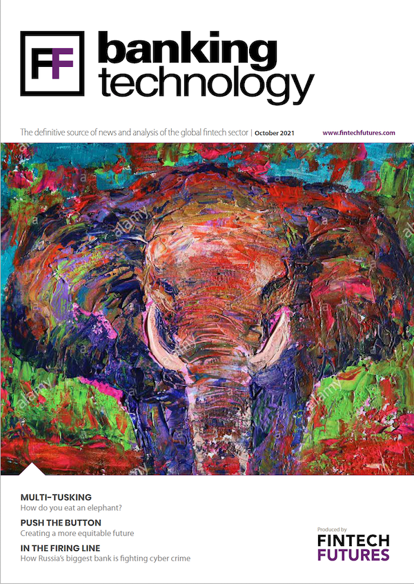 Banking Technology October 2021 issue out now