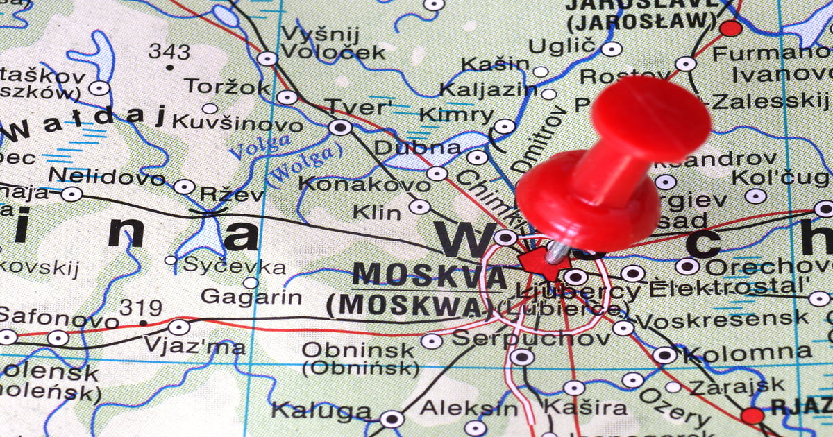 Russia’s NSD revamps reference data amid transparency drive