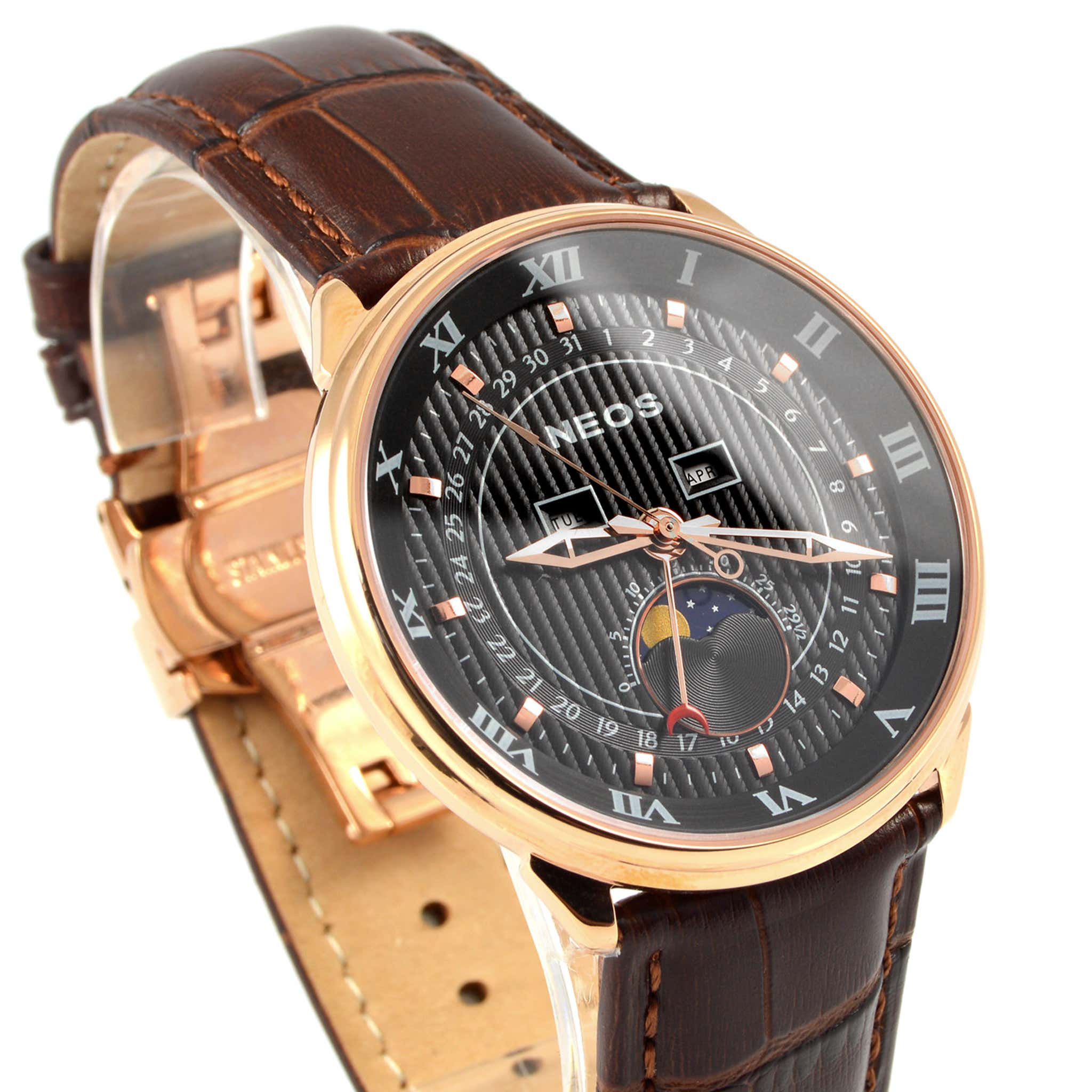 Brown City Sapphire Watch | NEOS | Free shipping over $75