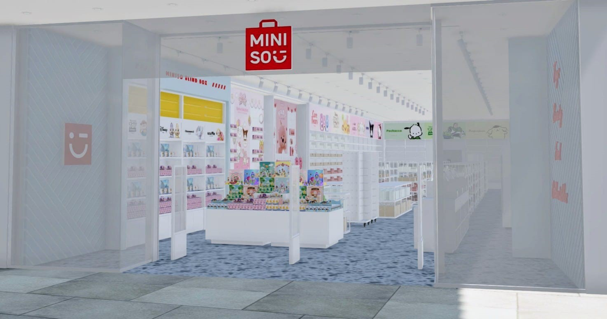MINISO to Open First Blue Store in Bluewater Shopping Centre