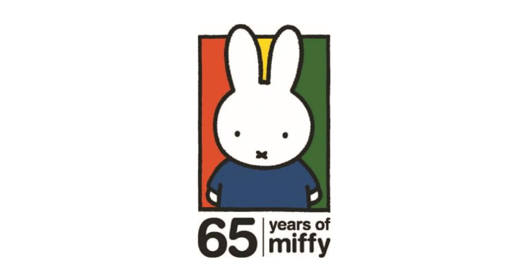 Miffy Tries On Accessories with Strathberry, LeSportsac | License Global