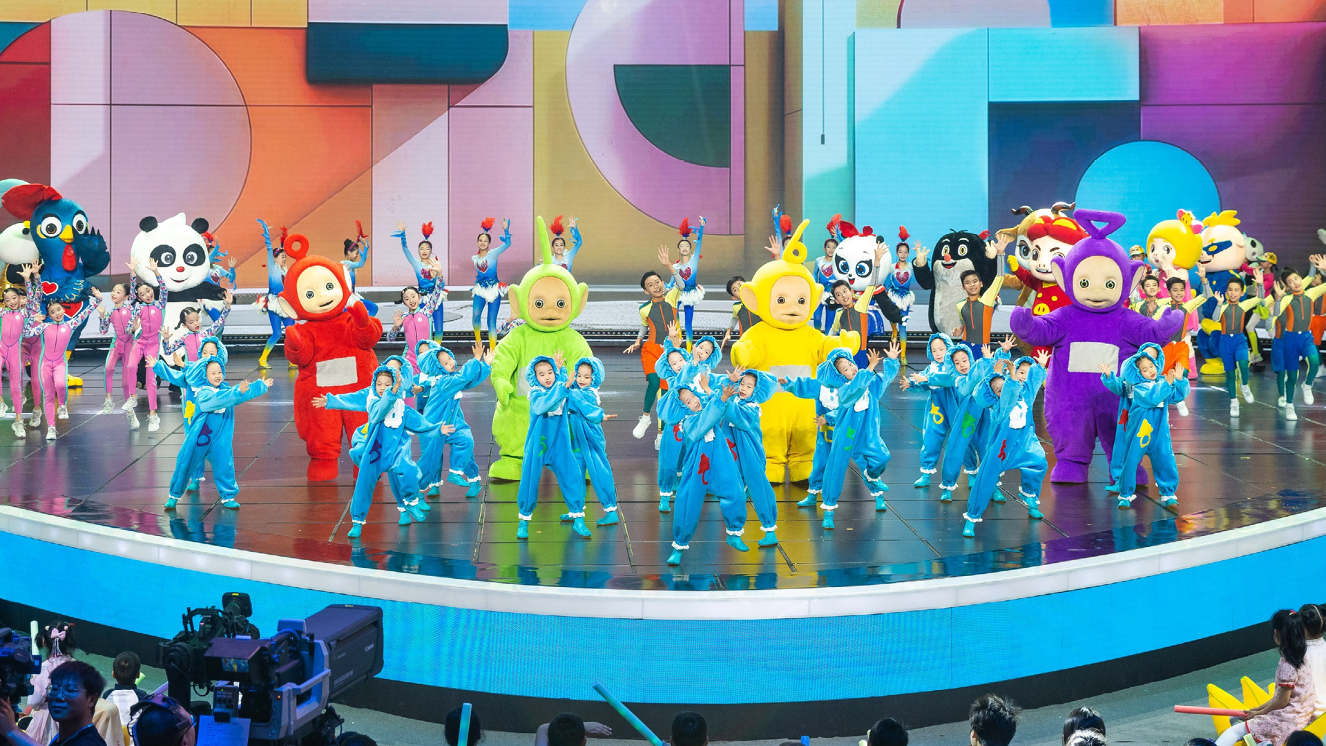 Teletubbies recent news | License Global