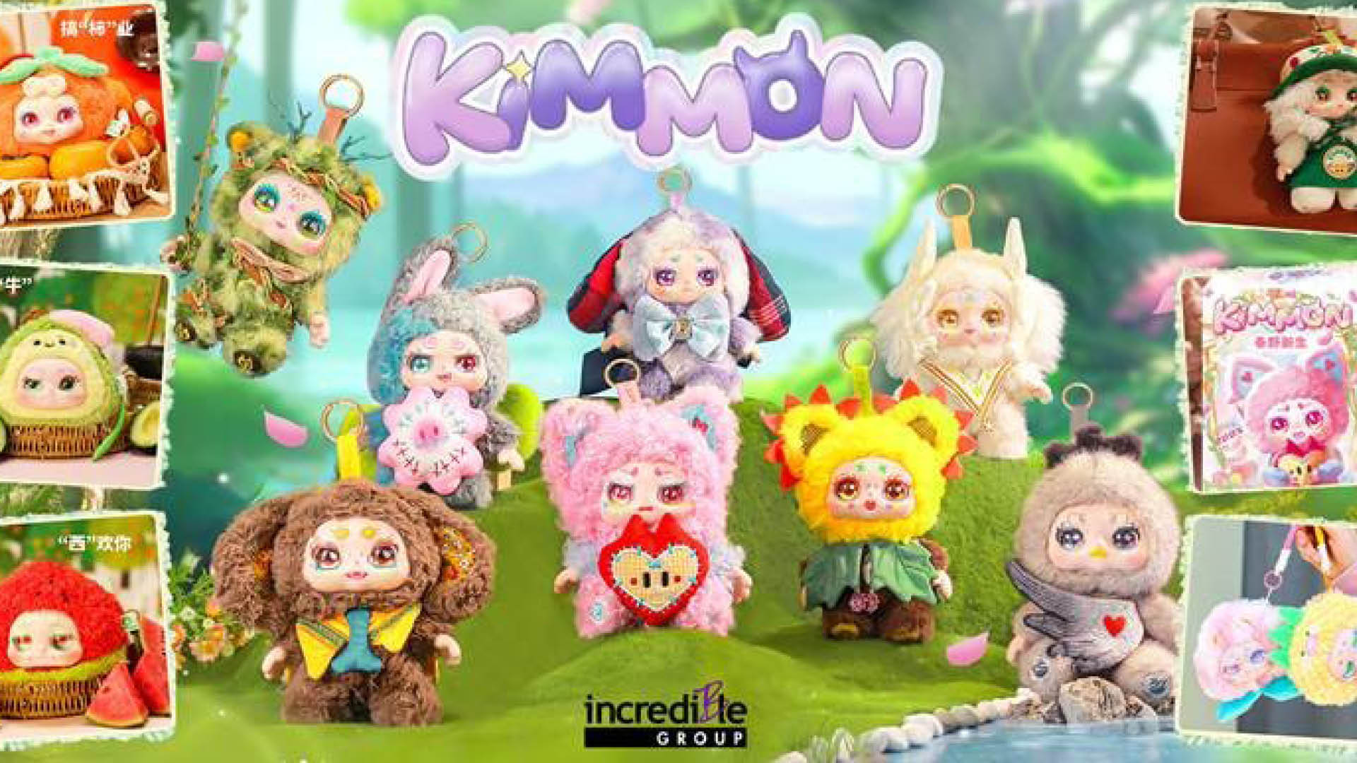 Incredible Group Debuts KIMMON in North America
