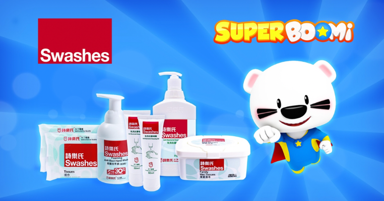 Up Studios, Swashes Clean House with ‘Super BOOMi’ | License Global