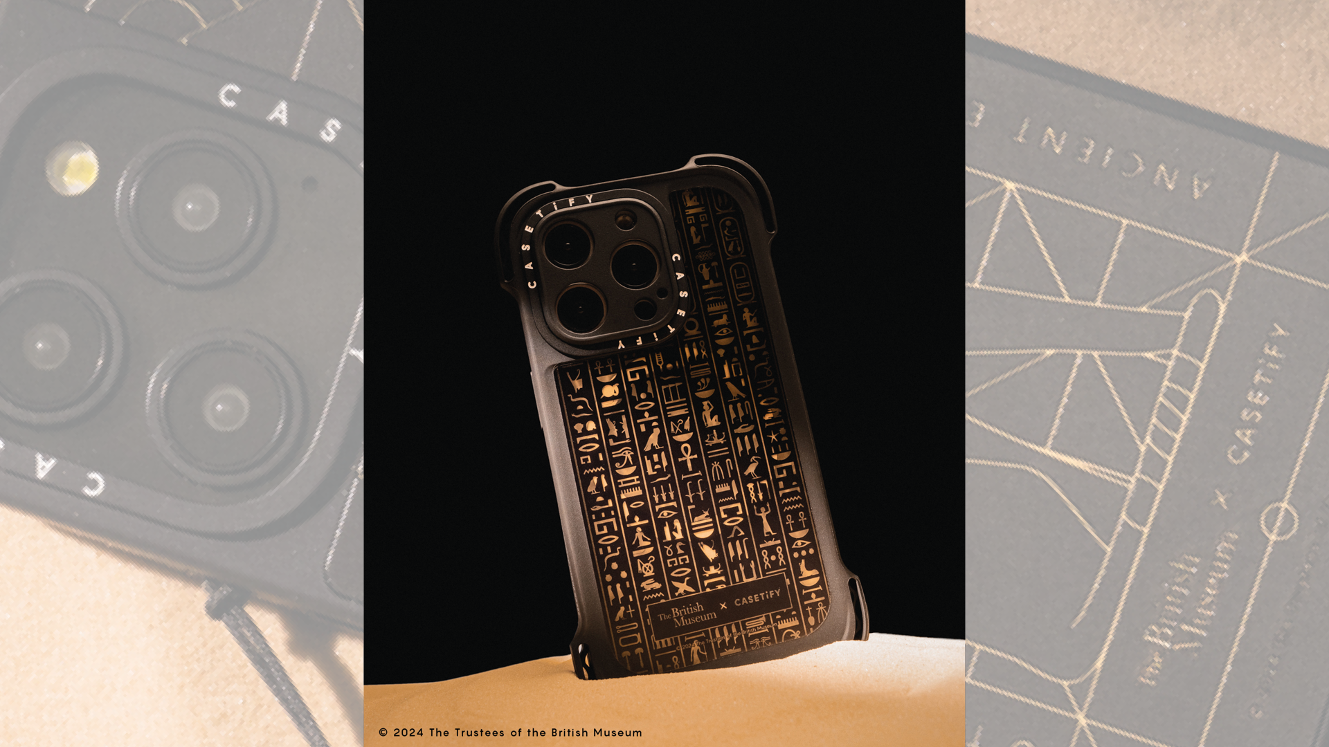 CASETiFY Announces First Collab with the British Museum