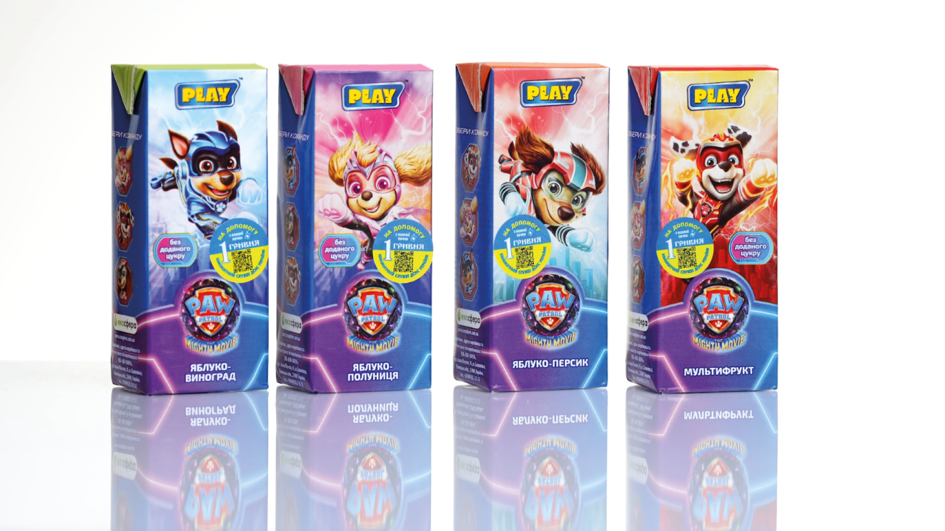 Mood Space: Using Licensing for Good