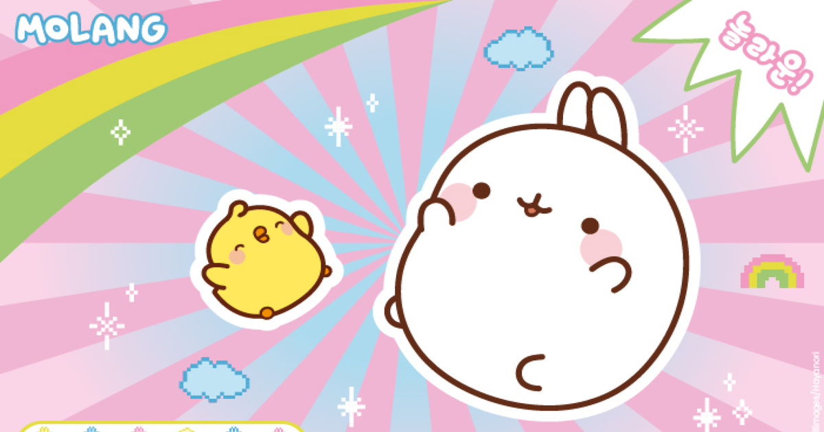 ‘Molang’ Announces Exclusive New Merchandise | License Global