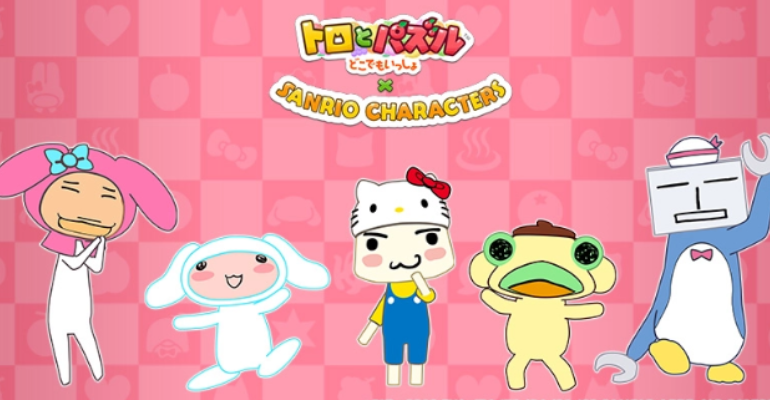 Toro, Sanrio Make a Play for Puzzles | License Global