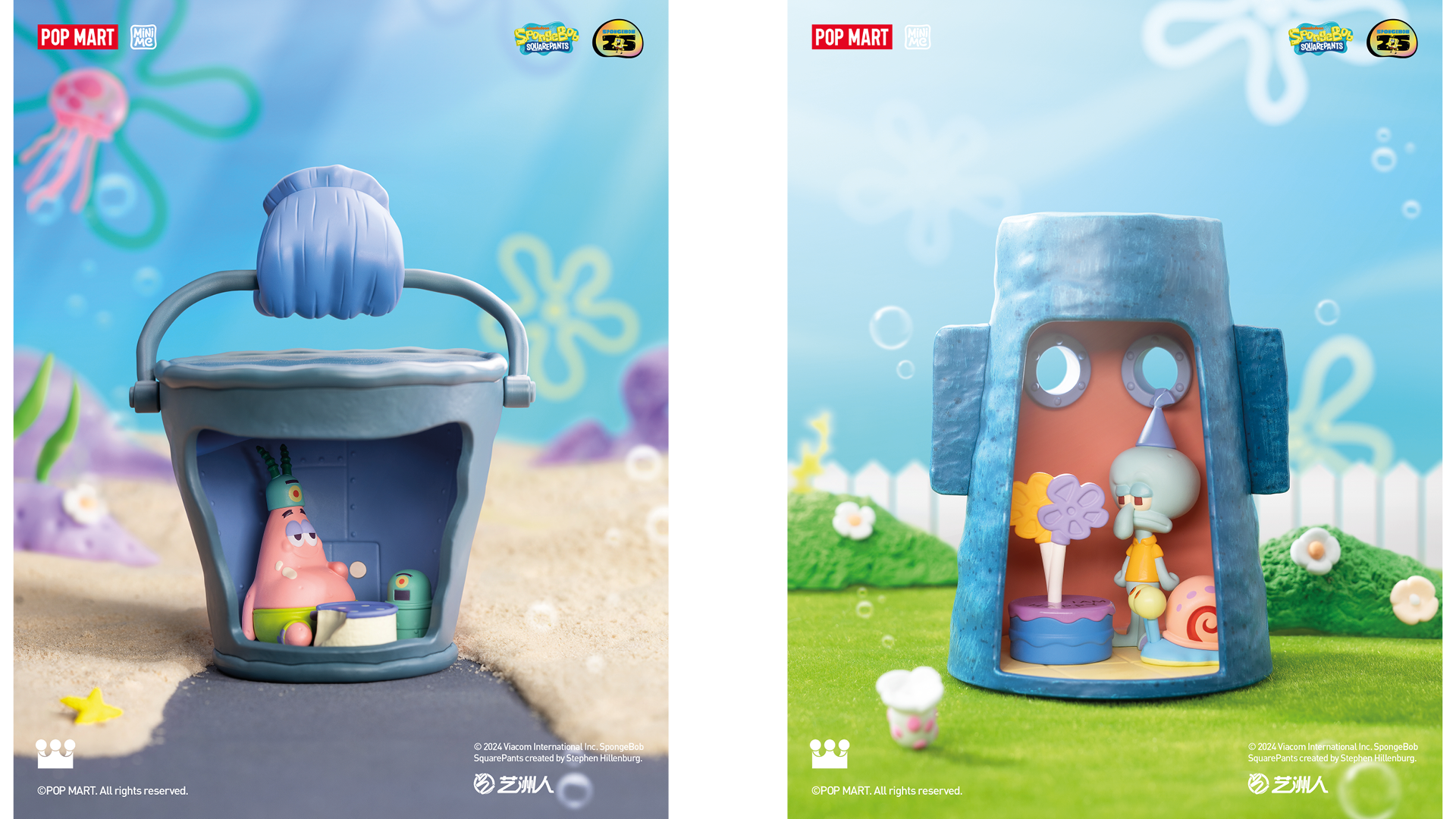 POP MART to Launch ‘SpongeBob SquarePants’ Carnival Anniversary Sets