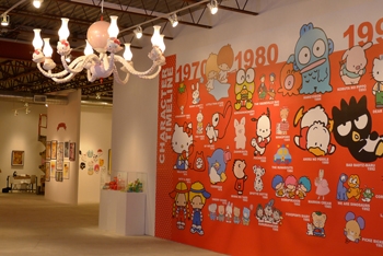 Sanrio's Small Gift Celebration Hits Miami | License Global