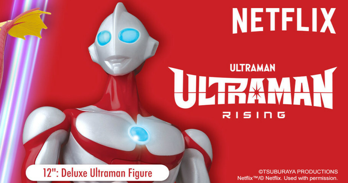 Bandai Introduces New Ultraman Figures