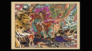 Toei Extends Top Series | License Global