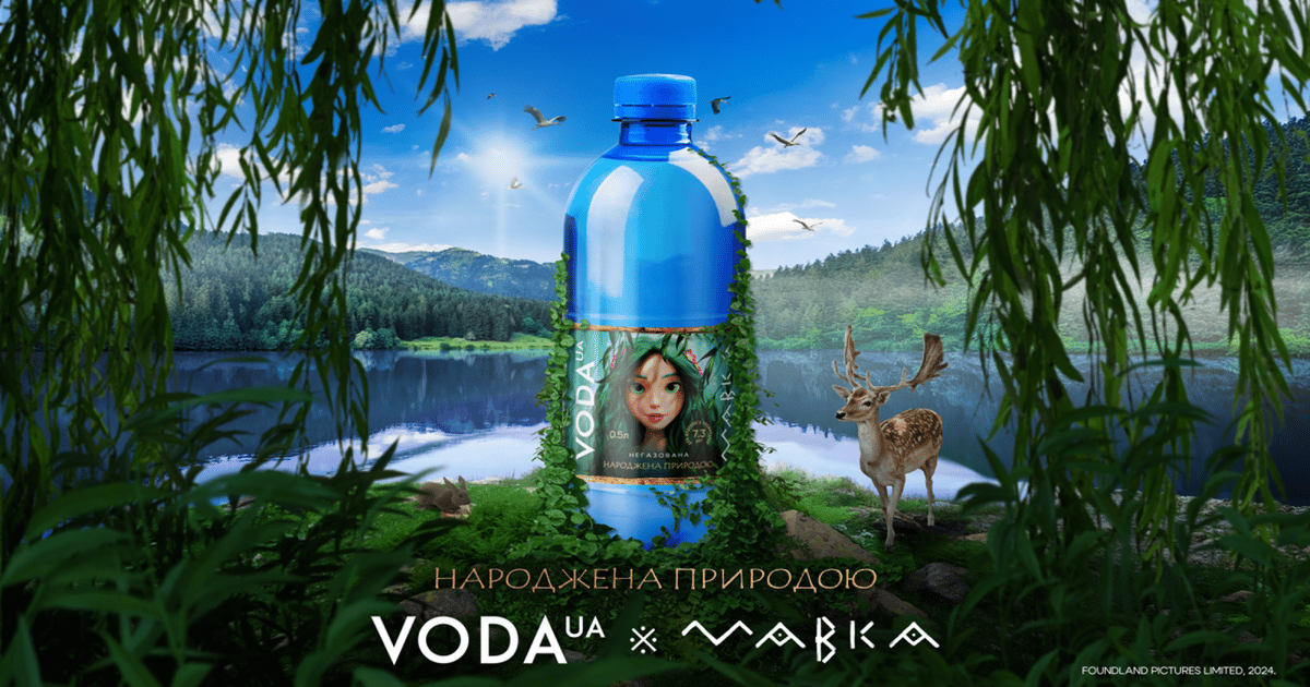 ‘Mavka’ and VODA UA Launch Drinking Water Collection