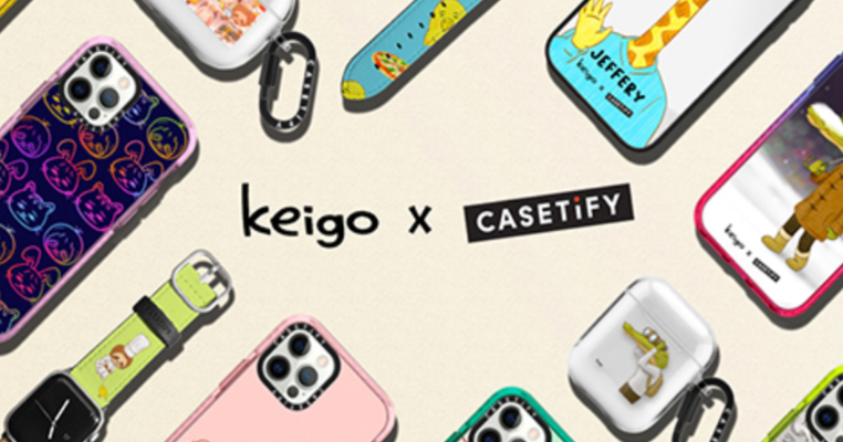 Casetify Taps Japanese Artist Keigo for Latest Collab | License Global
