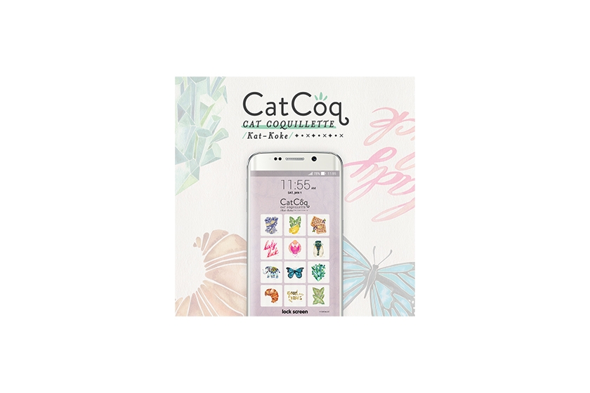 Jewel Branding to Rep CatCoq | License Global